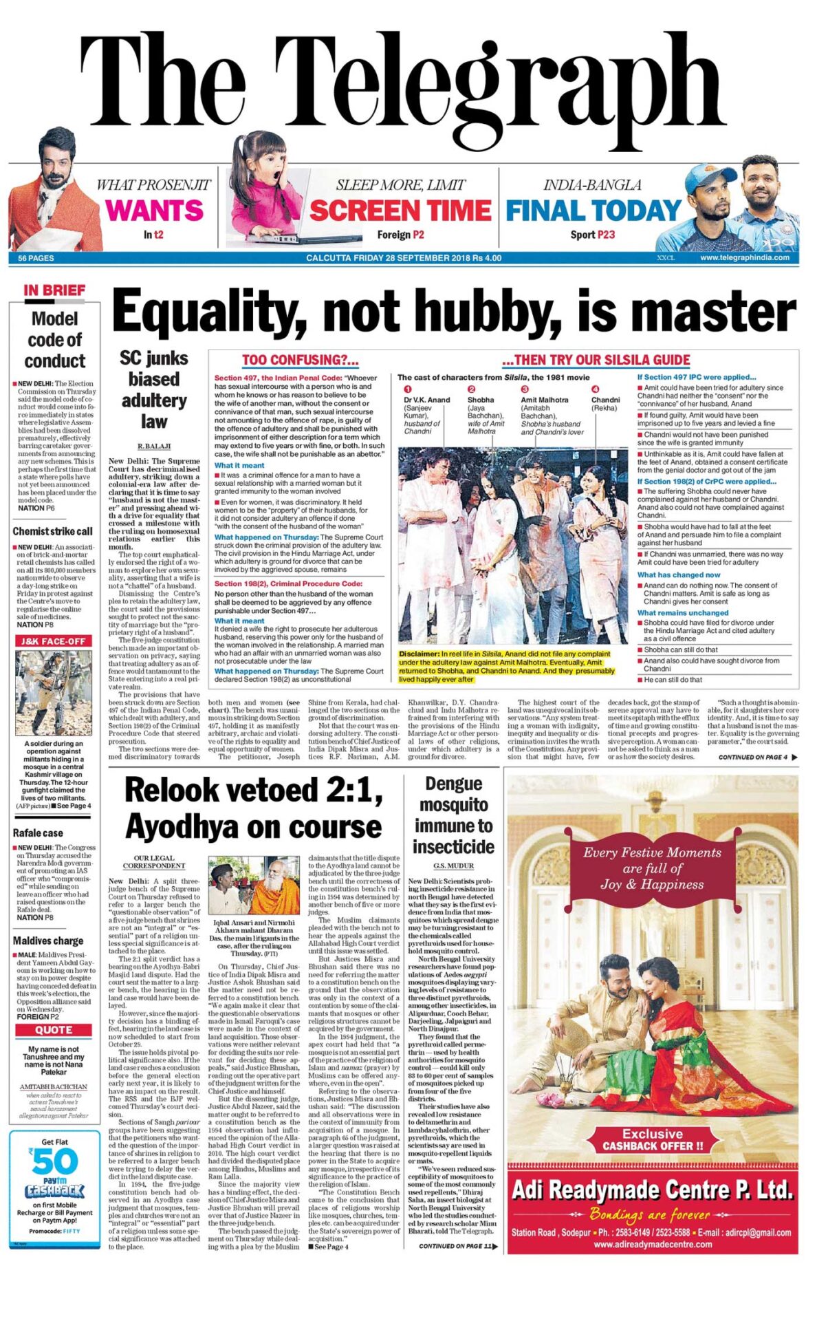 Excellent way to describe a story - News Paper Design